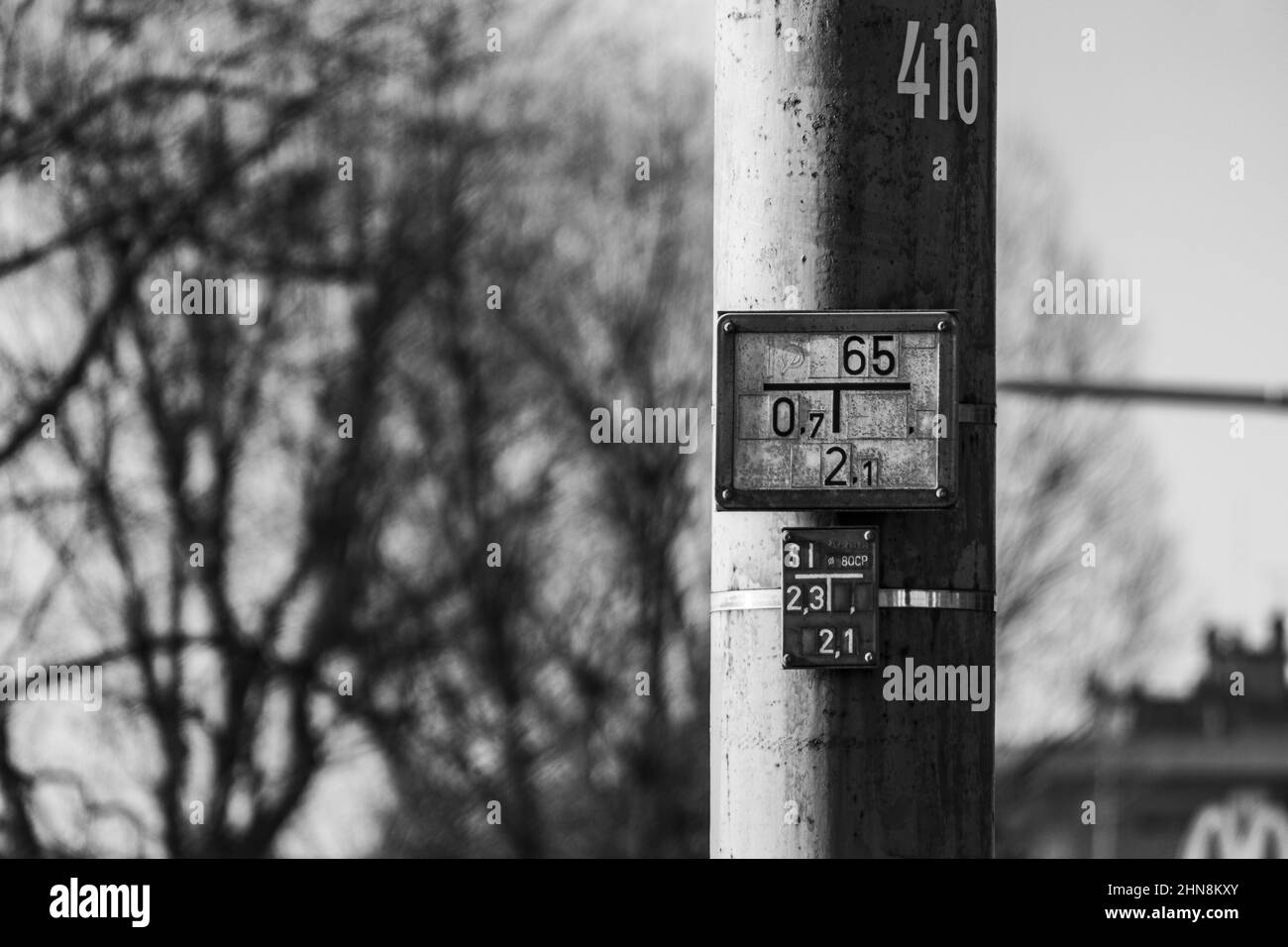 Number sign Black and White Stock Photos & Images - Alamy