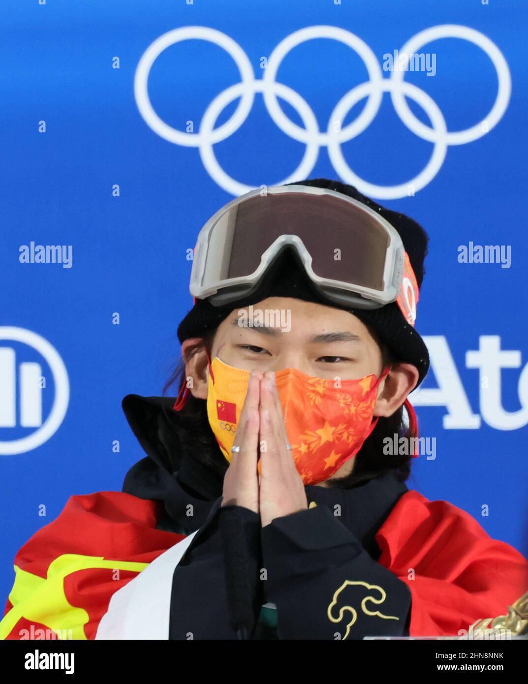 Beijing, China. 15th Feb, 2022. Su Yiming of China reacts during the ...