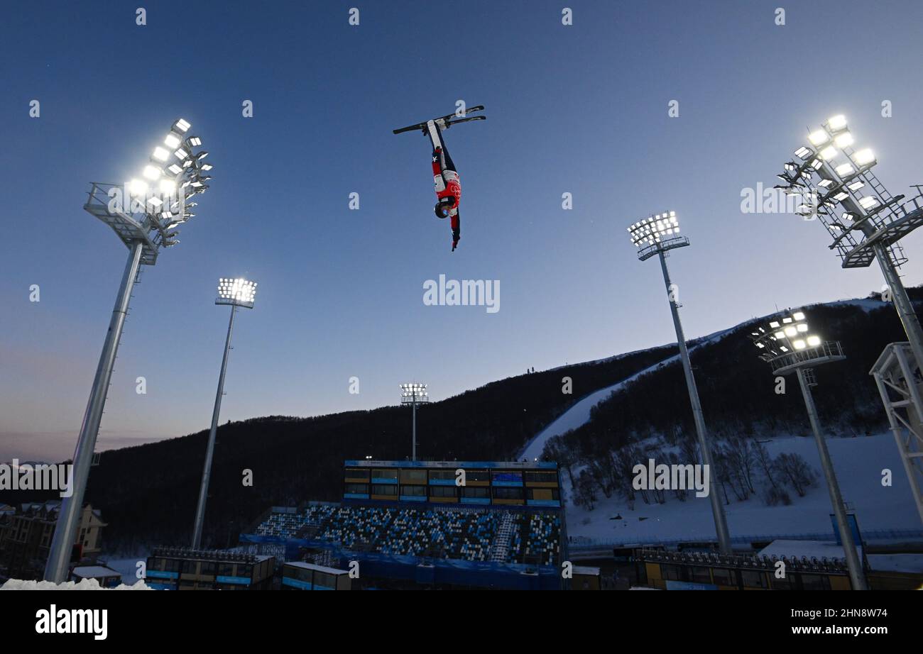 Christopher lillis hi-res stock photography and images - Alamy
