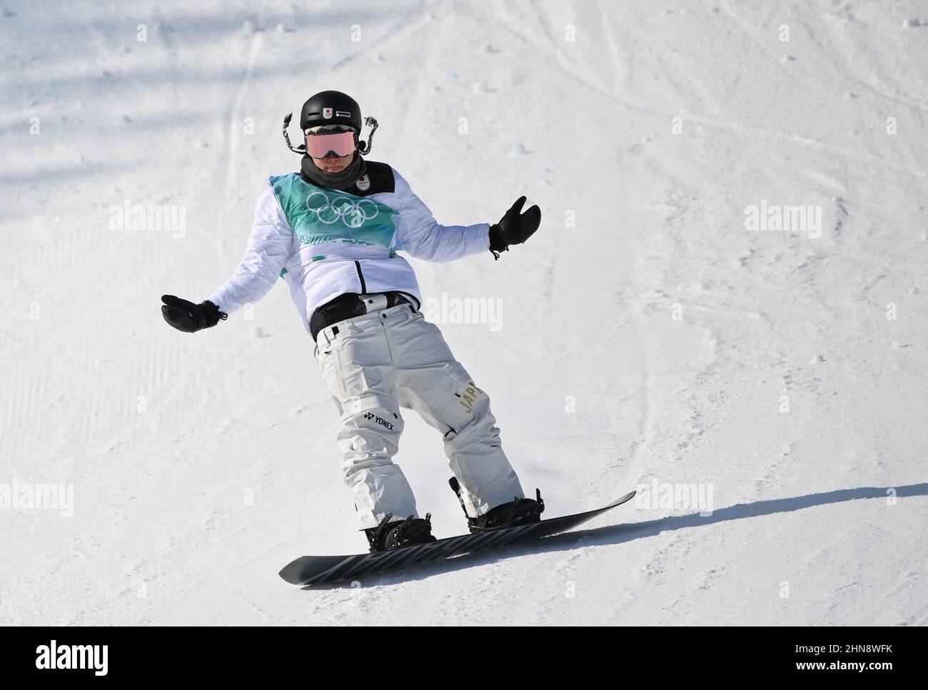 Beijing, China. 15th Feb, 2022. Kunitake Hiroaki of Japan competes ...