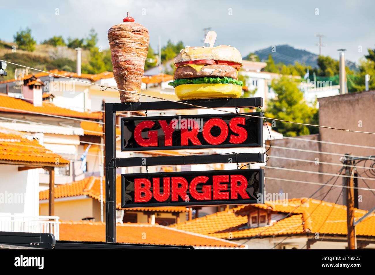 Gyro ad hi-res stock photography and images - Alamy