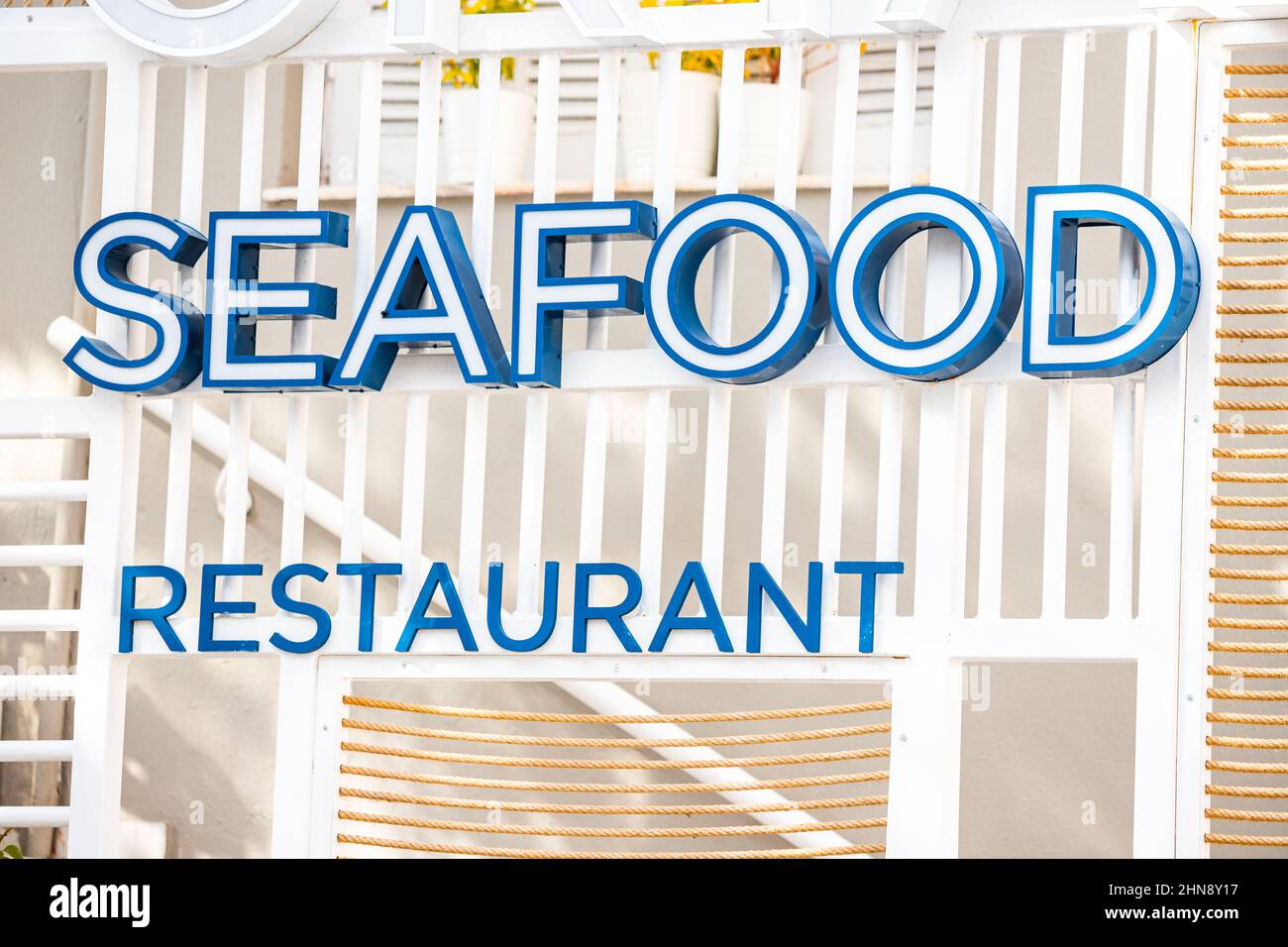 Seafood restaurant signage at the entrance. Sea diet and gourmet ...