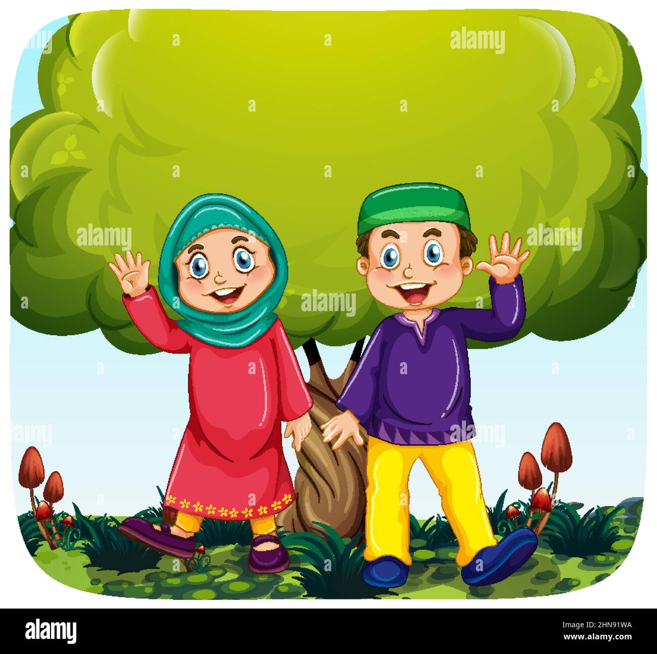 Muslim sister and brother cartoon character illustration Stock Vector ...