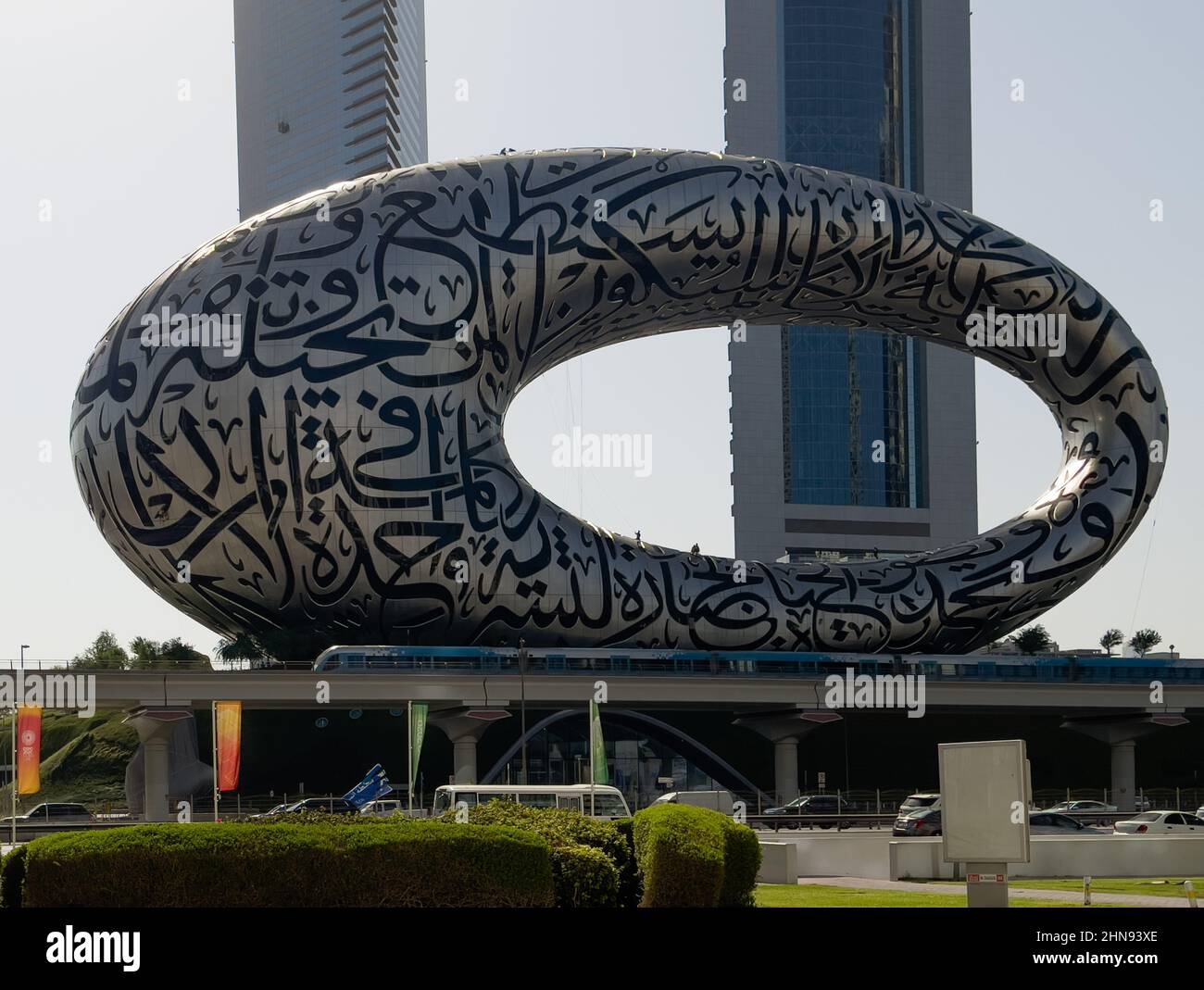 Dubai, United Arab Emirates - 7th October, 2021 : Latest iconic ...