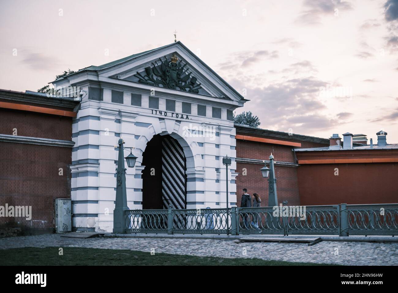 John's Gate - the gate in the John's Ravelin of the Peter and Paul ...