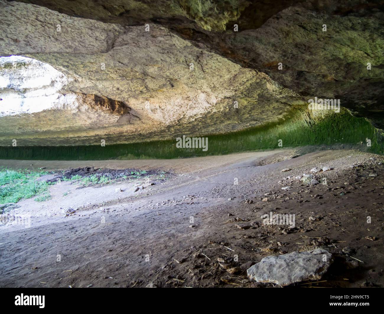Cave of Neanderthals under a canopy in Krasnaya Balka (White Rock ...