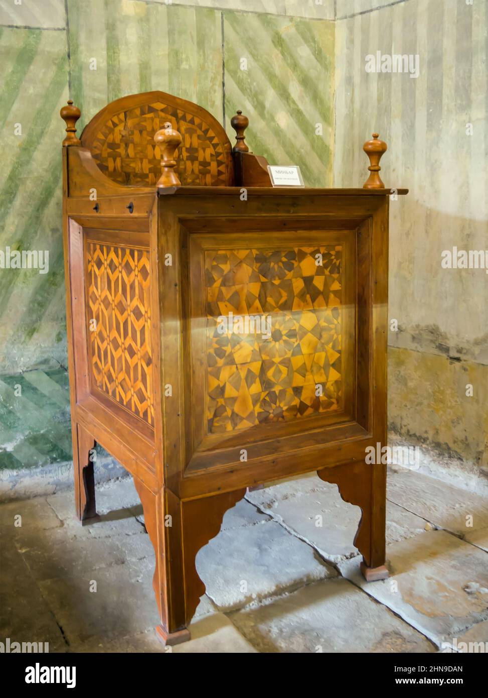 Minbar pulpit hi-res stock photography and images - Alamy