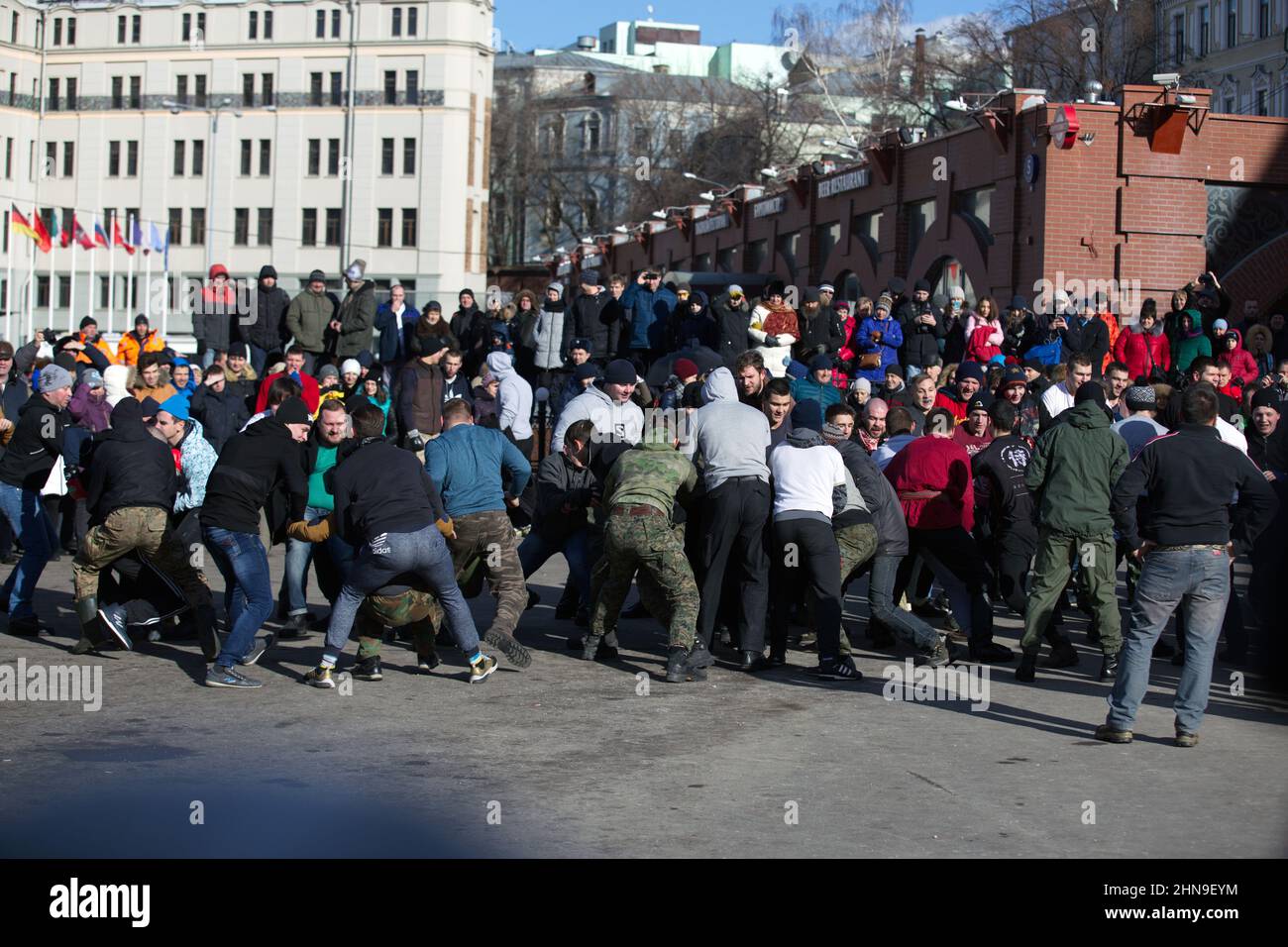 Fistfight at Shrovetide. Russian fun. Russia Stock Photo - Alamy