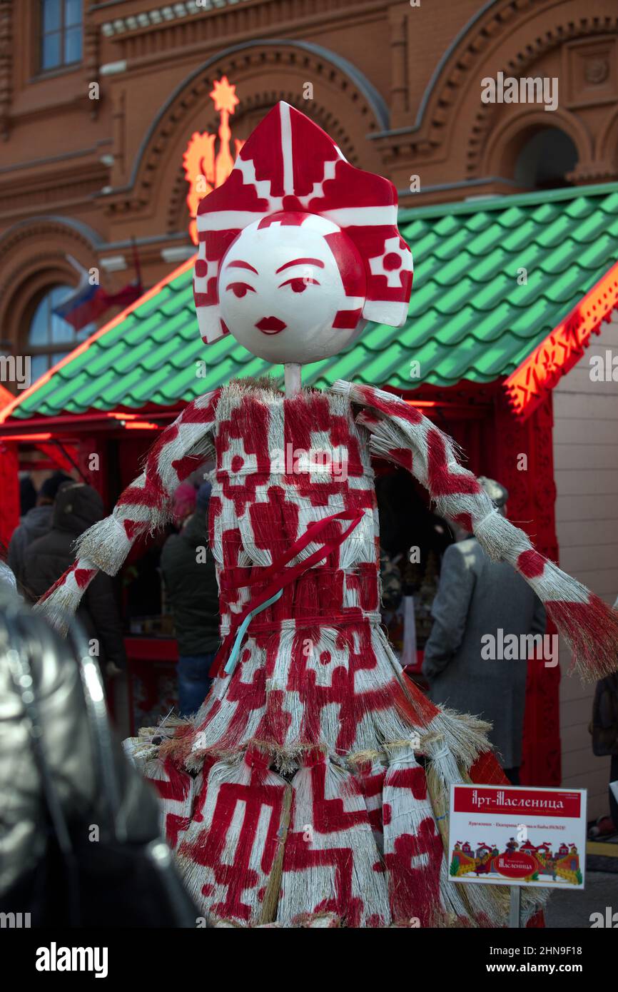 Spring doll and carnival on the streets of Moscow. Spring Stock Photo ...