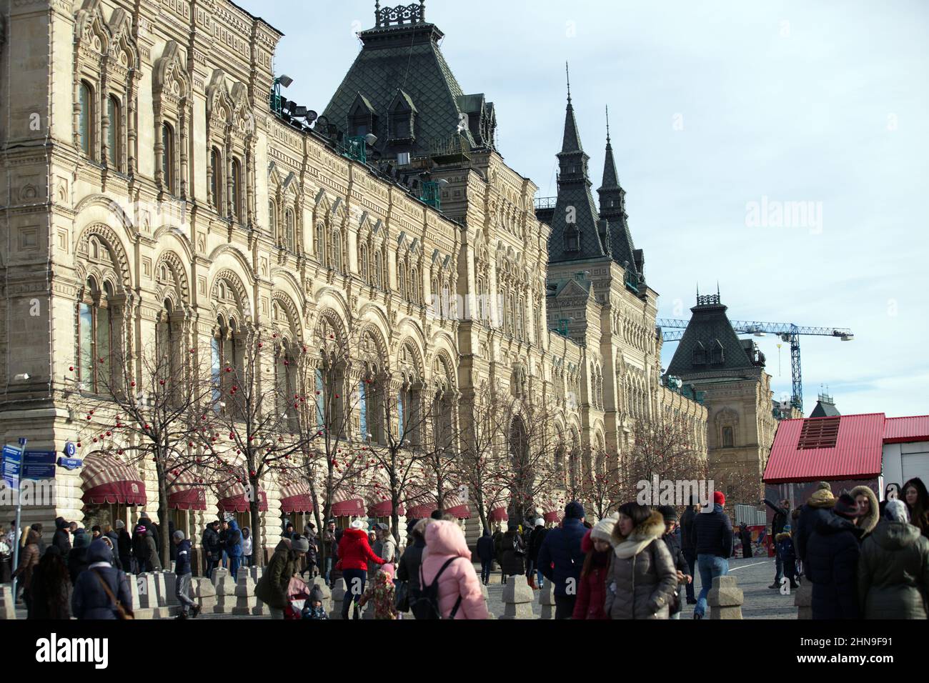Gum department store red square hi-res stock photography and images - Alamy