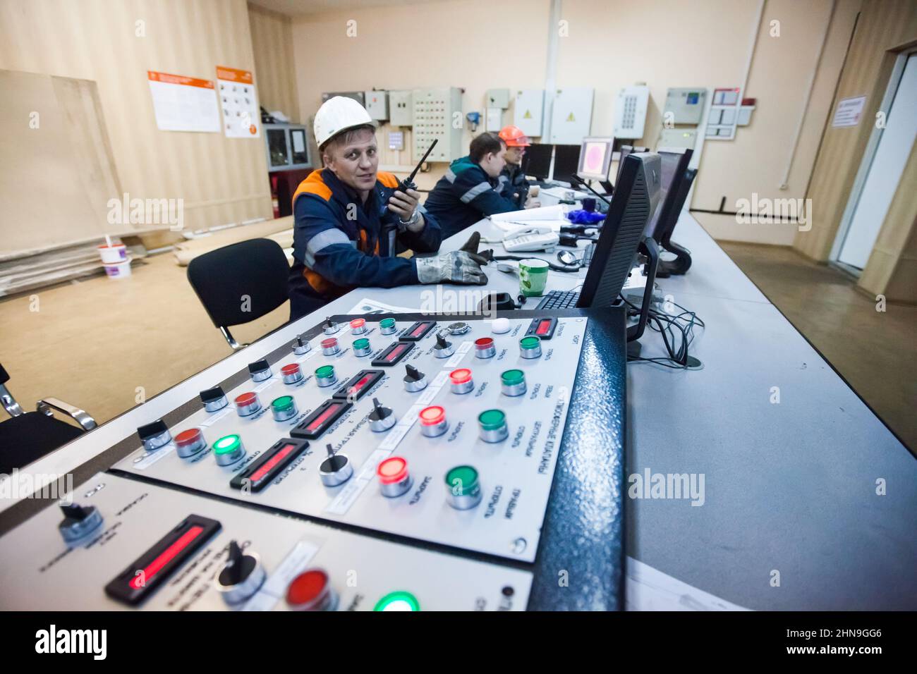 Temirtau, Kazakhstan - June 08, 2012: Arcelor Mittal metallurgy plant ...