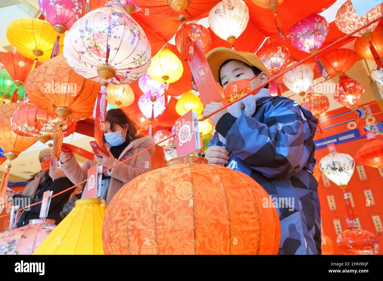 Lantern riddles hi-res stock photography and images - Alamy