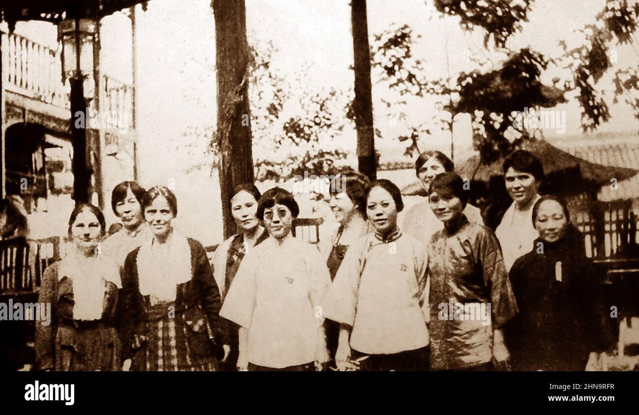 China in 1900s hi-res stock photography and images - Alamy