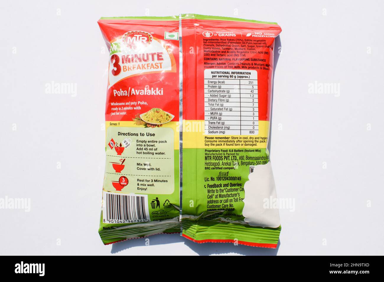MTR brand Instant food Poha, 3 minute breakfast, flattened rice indian ...