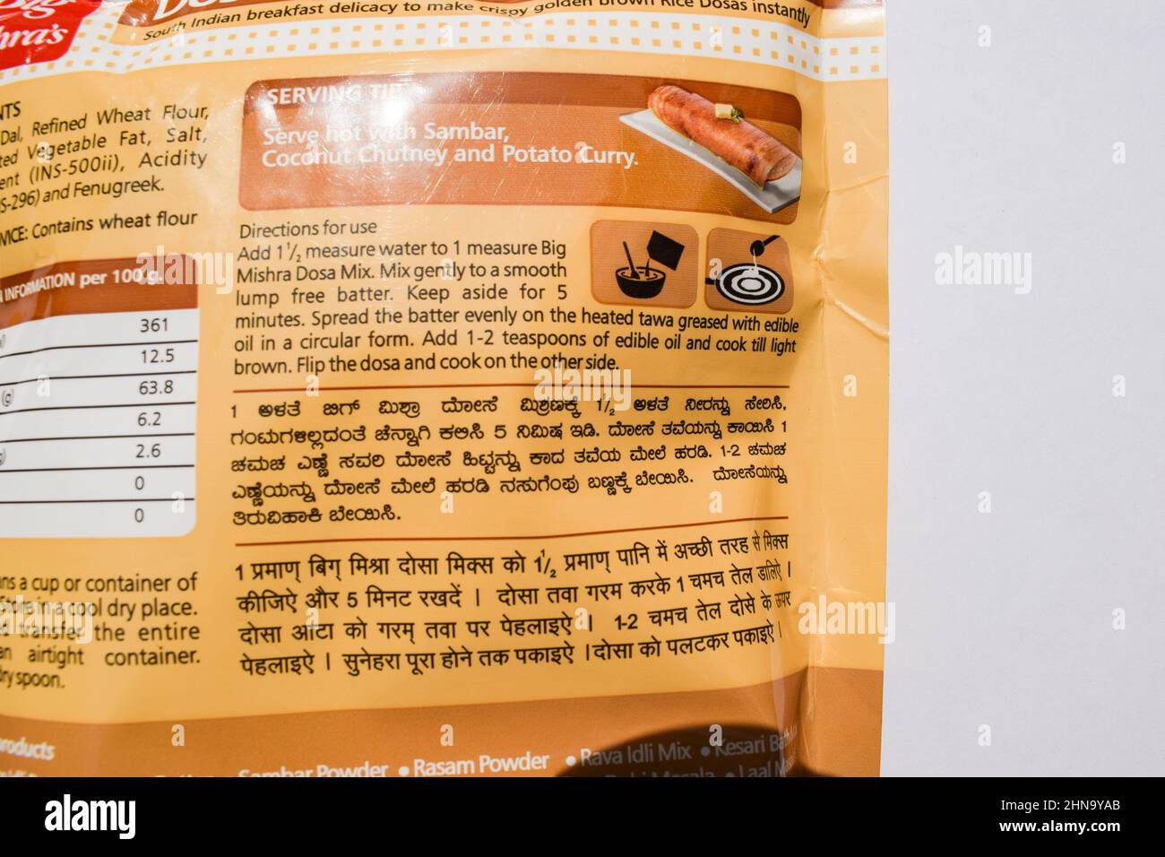 Big Mishra's Indian branded Dosa mix, instant rice dosa batter to make ...