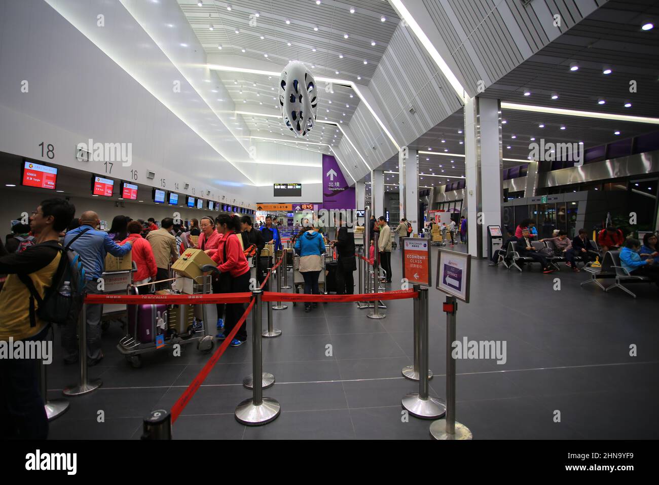 Taichung Airport ,commonly known as Ching Chuan Kang Airport Stock ...
