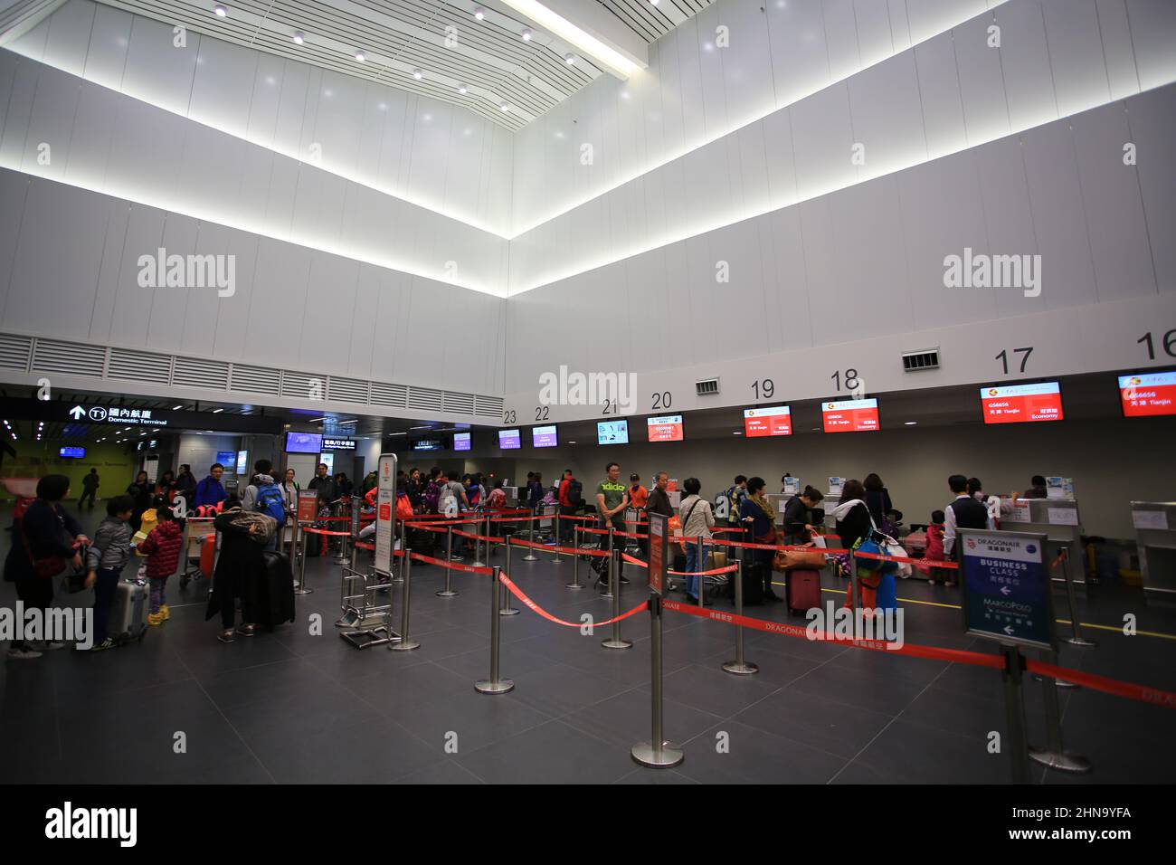 Taichung Airport ,commonly known as Ching Chuan Kang Airport Stock ...