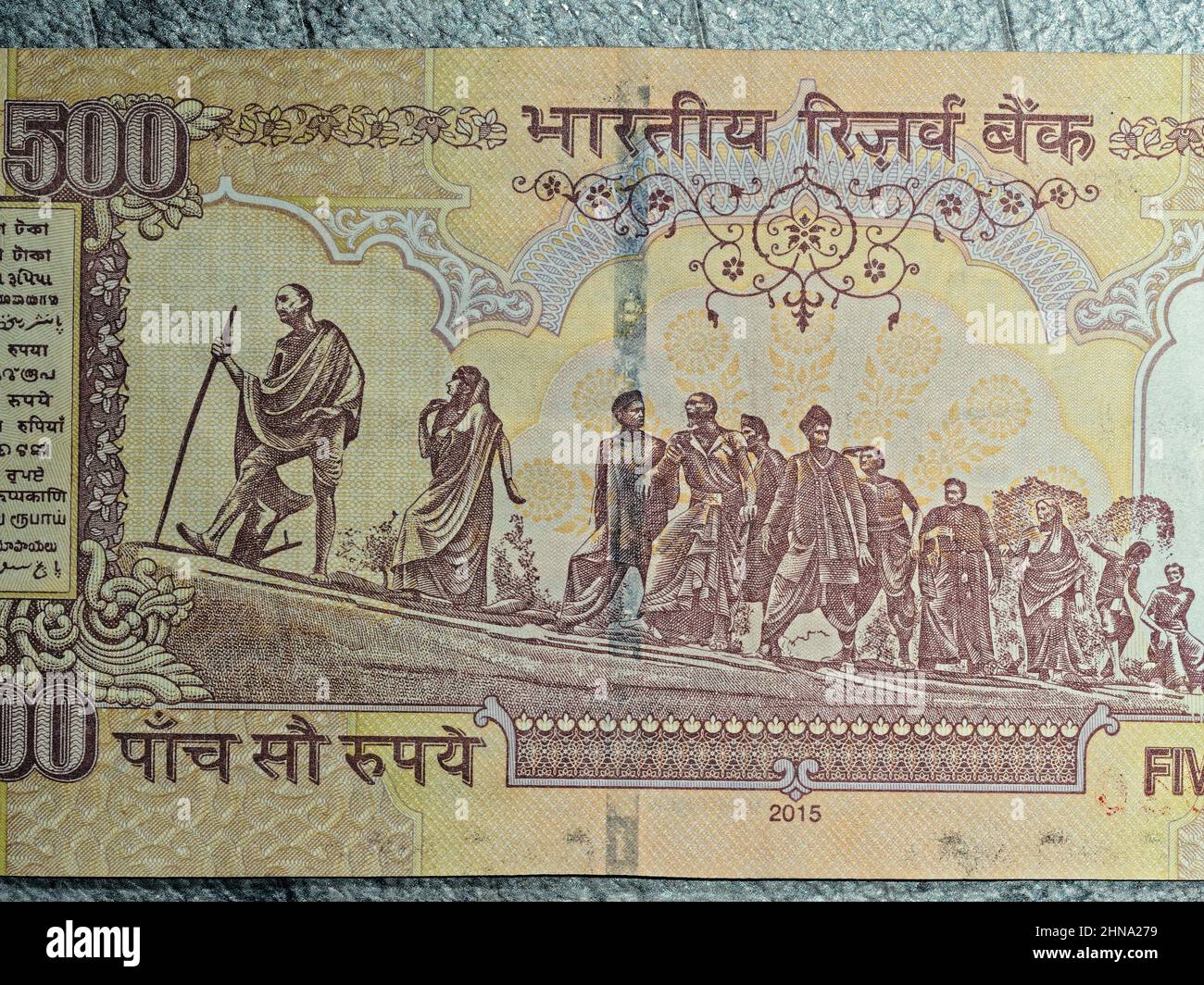 02 13 2022 Salt March, also known as the Dandi March on Reverse of the ...