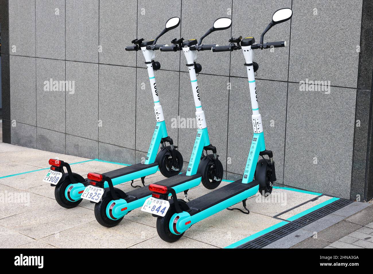 LUUP, an electric micromobility sharing service, announced its new logo ...