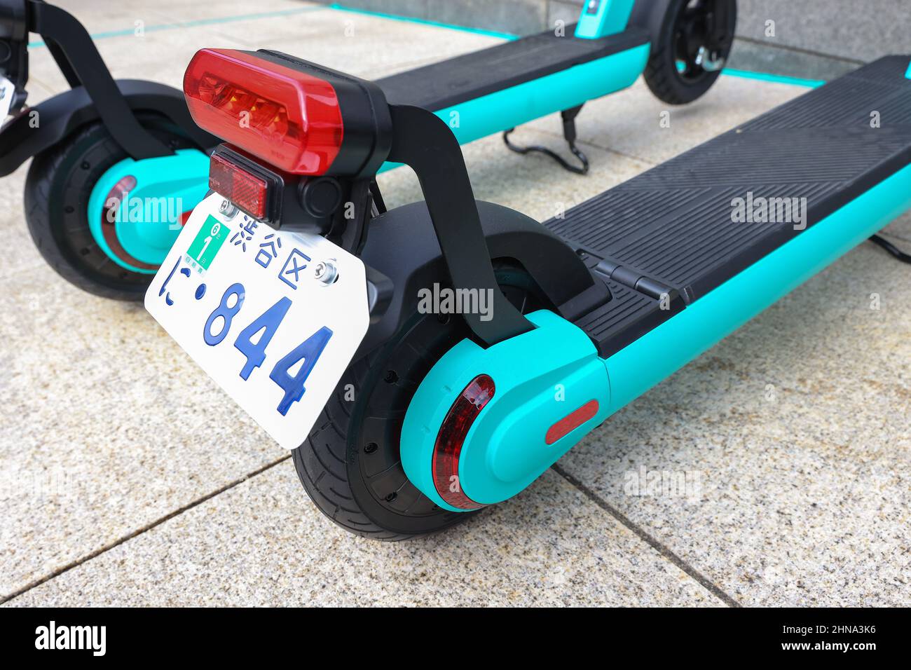 LUUP, an electric micromobility sharing service, announced its new logo ...