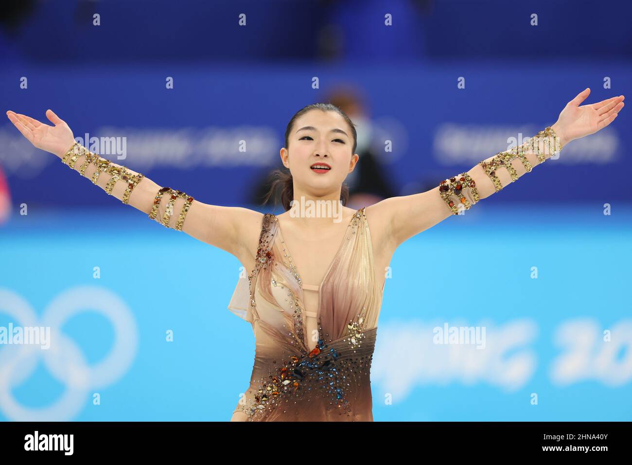 Beijing, China. 15th Feb, 2022. Kaori Sakamoto (JPN) Figure Skating ...