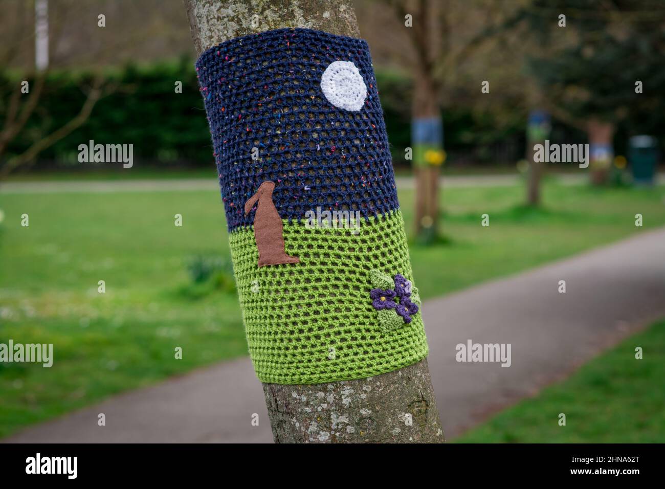 Crotch cover hi-res stock photography and images - Alamy