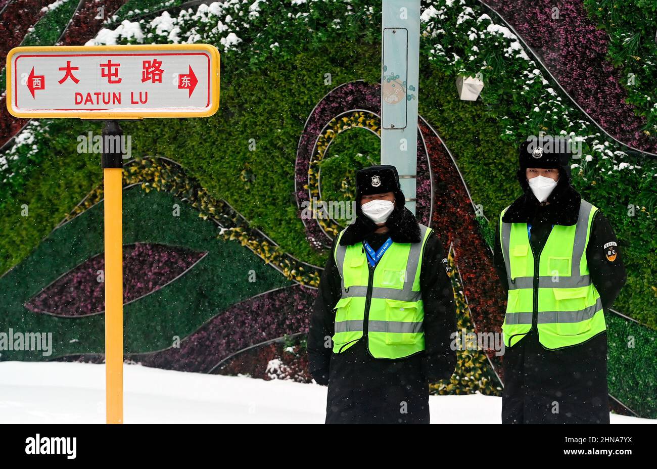 XXIV Winter Olympic Games in Beijing. Snowfall in Beijing. Genre ...