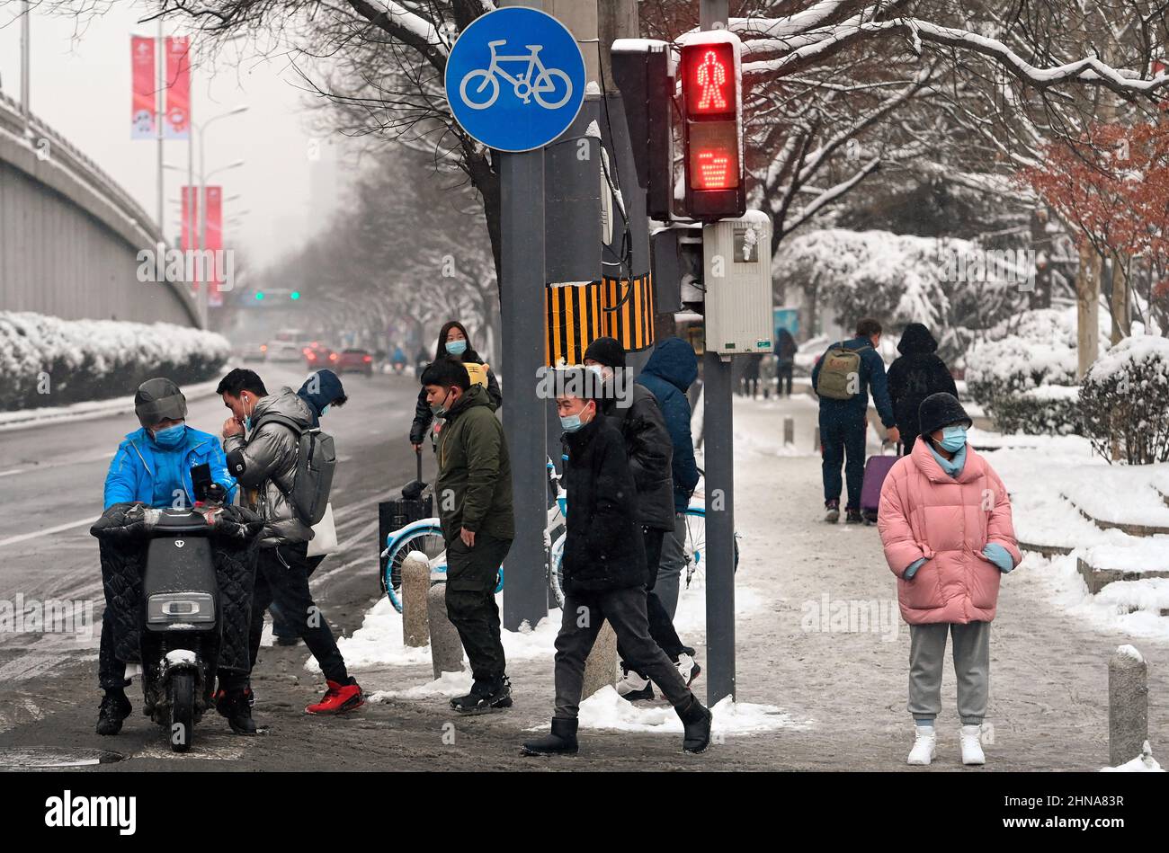 XXIV Winter Olympic Games in Beijing. Snowfall in Beijing. Genre ...