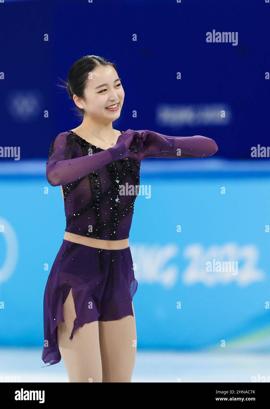 Beijing, China. 15th Feb, 2022. Zhu Yi of China reacts during the ...