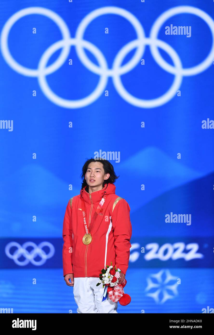 Su yiming hi-res stock photography and images - Alamy