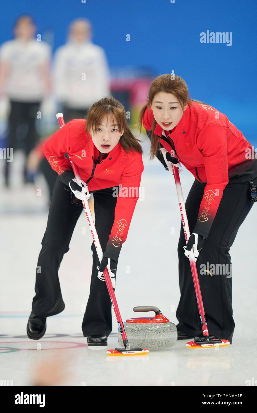Beijing, China. 15th Feb, 2022. Zhang Lijun (R) and Jiang Xindi of ...