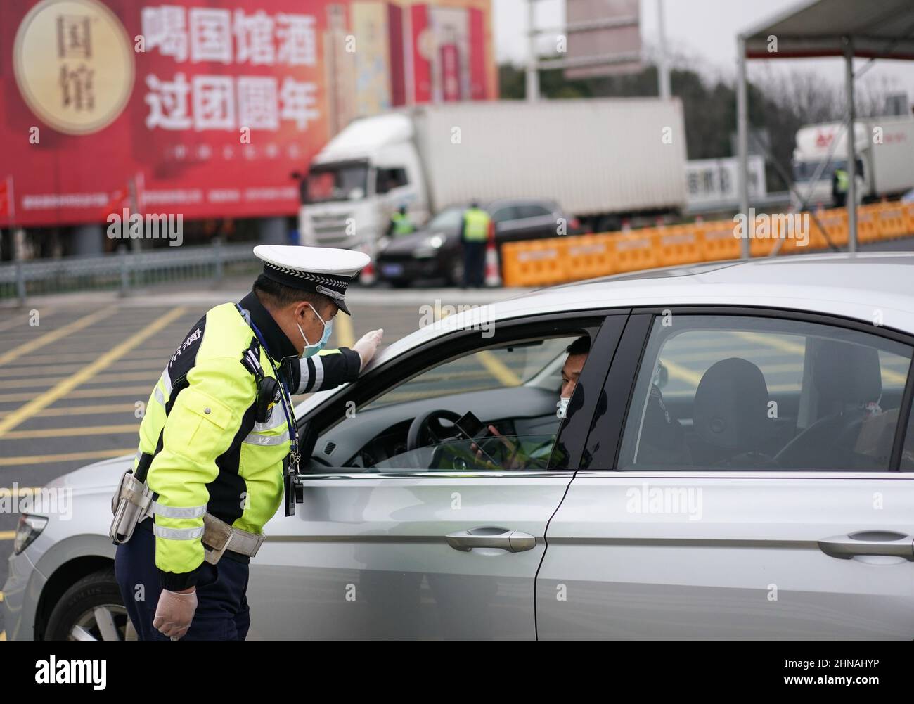 Police station exit hi-res stock photography and images - Alamy