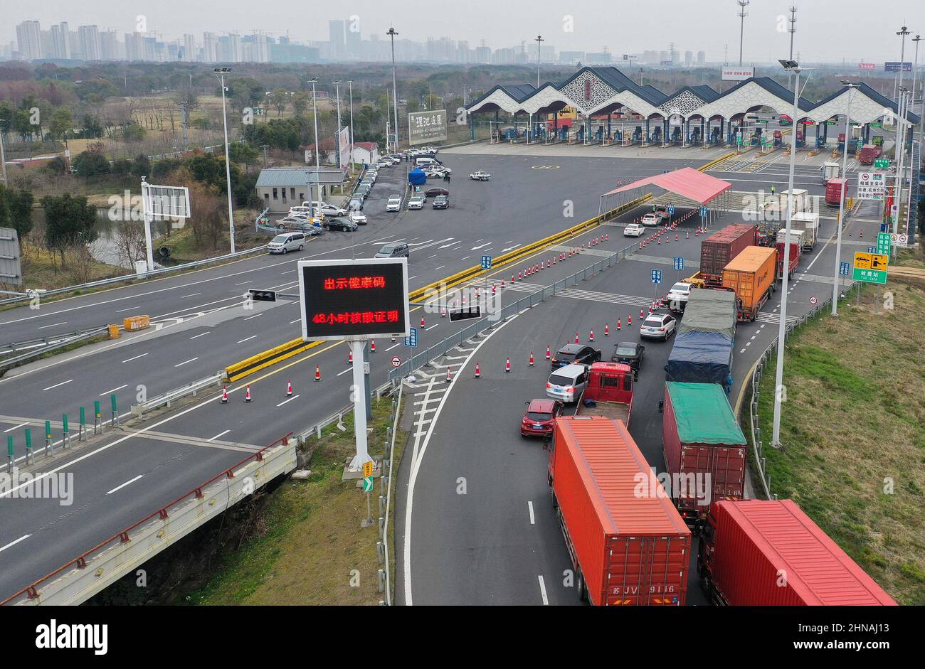 Suzhou. 15th Feb, 2022. Aerial photo taken on Feb. 15, 2022 shows ...