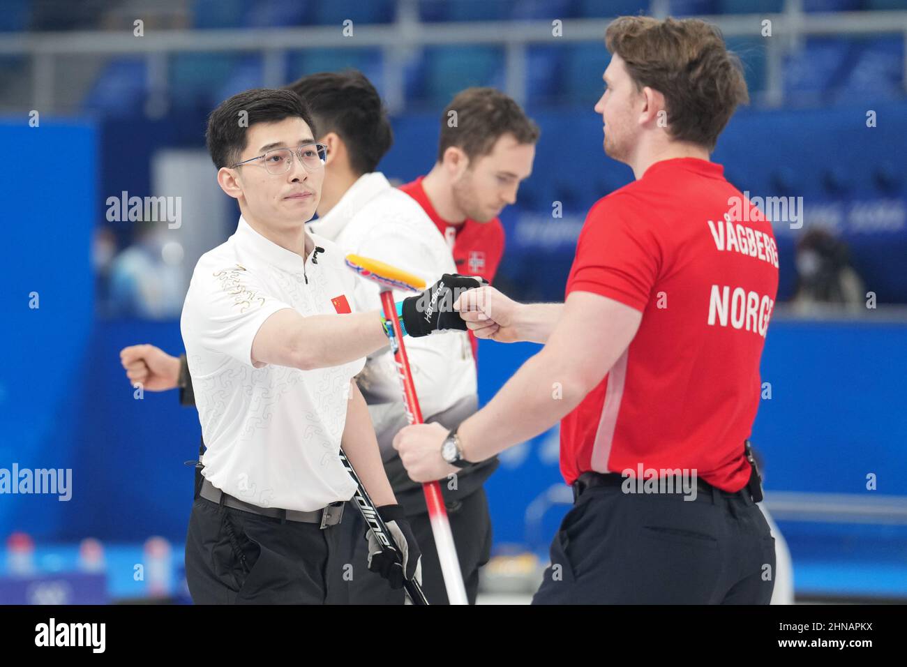 Fist session hi-res stock photography and images - Alamy