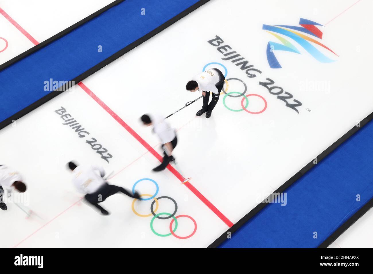 Beijing, China. 15th Feb, 2022. Athletes of China compete during the ...
