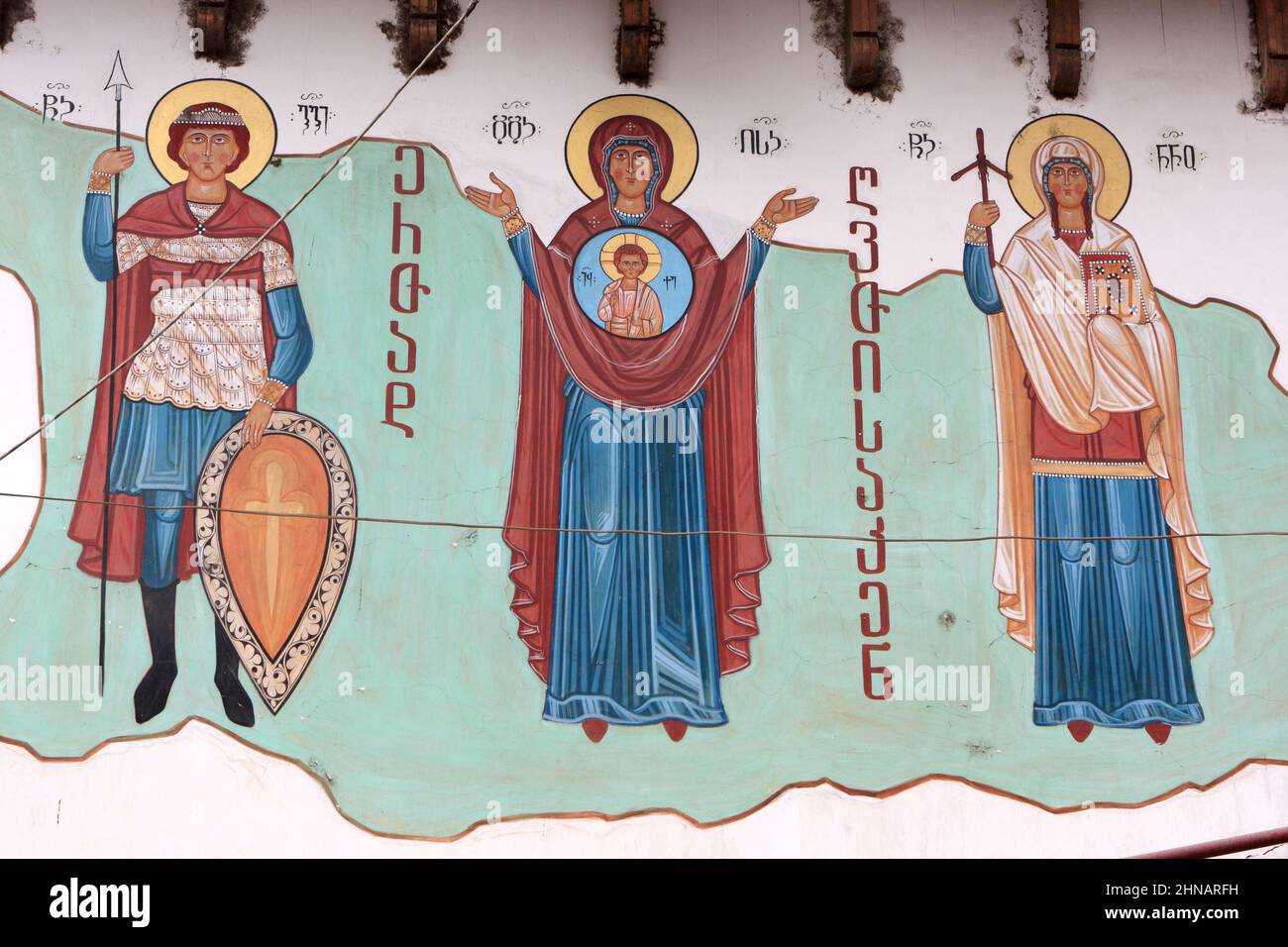 Tbilisi church mural hi-res stock photography and images - Alamy