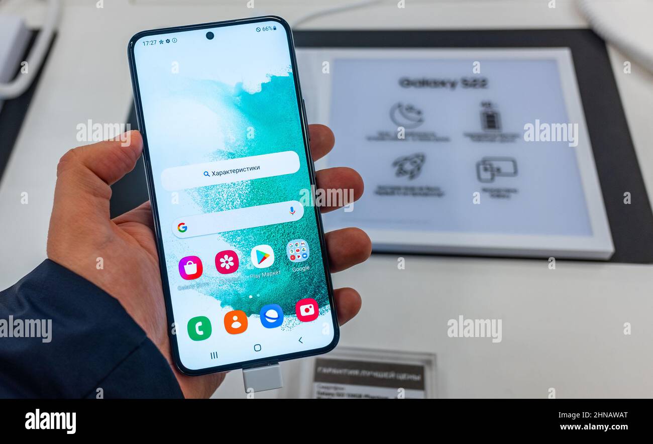 February 15, 2022, Moscow, Russia. The new Samsung Galaxy S22 mobile ...