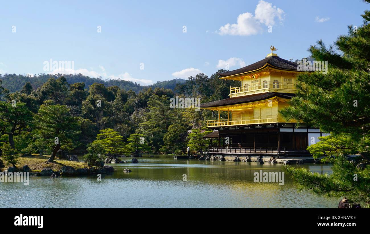 Giappone hi-res stock photography and images - Alamy
