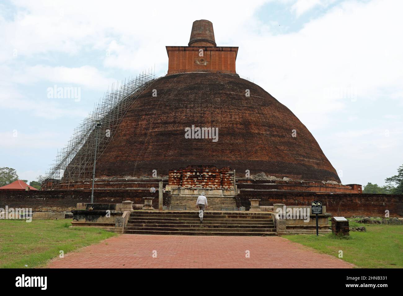 Jetavanarama Stupa at Anuradhapura in Sri Lanka Stock Photo - Alamy