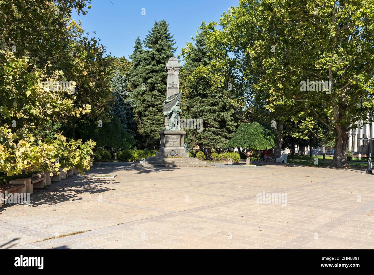 RUSE, BULGARIA -AUGUST 15, 2021: Typical Street and building at the ...