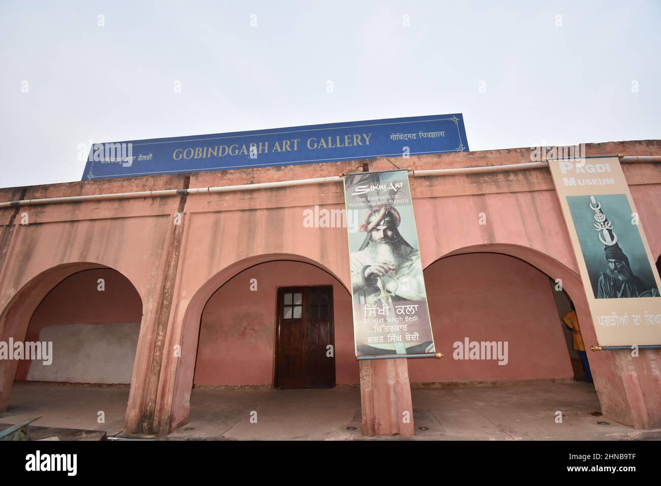 Amritsar, Punjab, India- August 6, 2019: The Gobindgarh Fort, which was ...