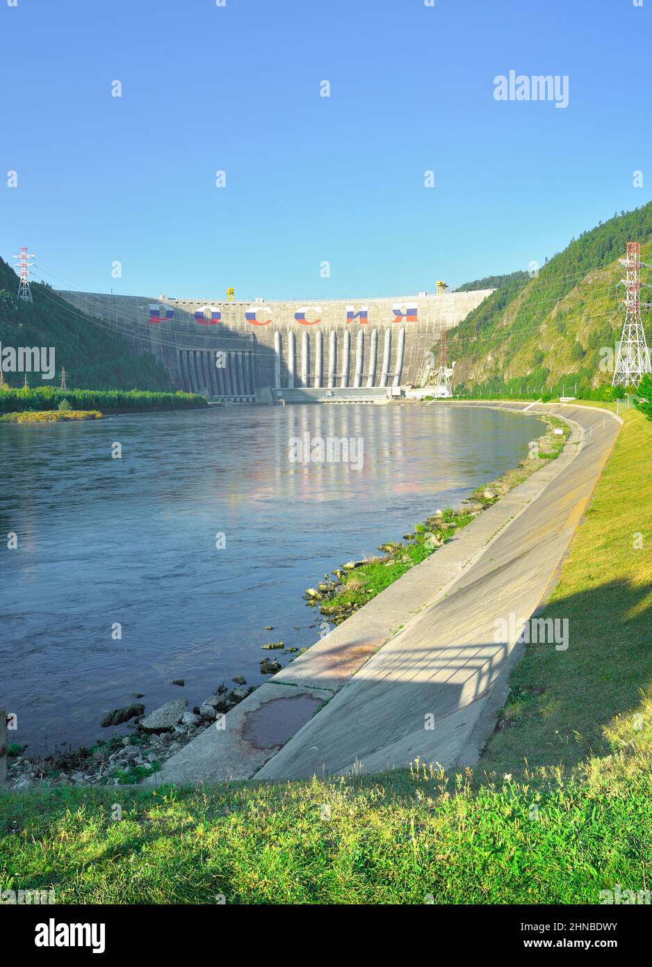 The dam of the largest hydroelectric power station on the mountain ...