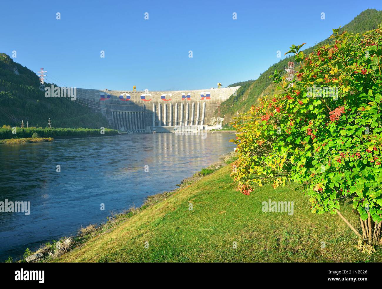 Sayanogorsk, Siberia, Russia, 09.01.2021.The dam of the largest ...