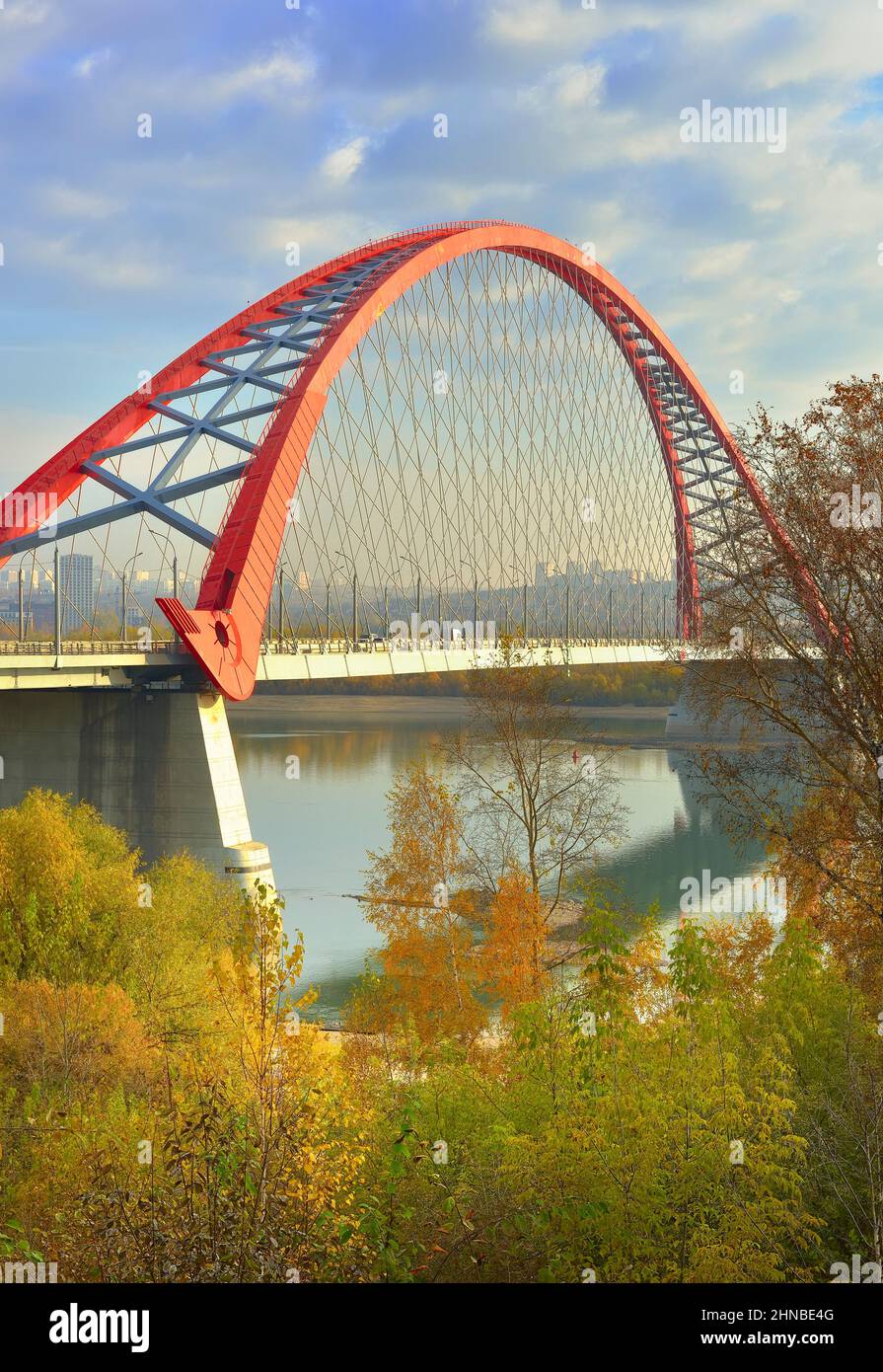 Bugrinsky Bridge on the Ob. Arched road bridge from the Bugrinskaya ...