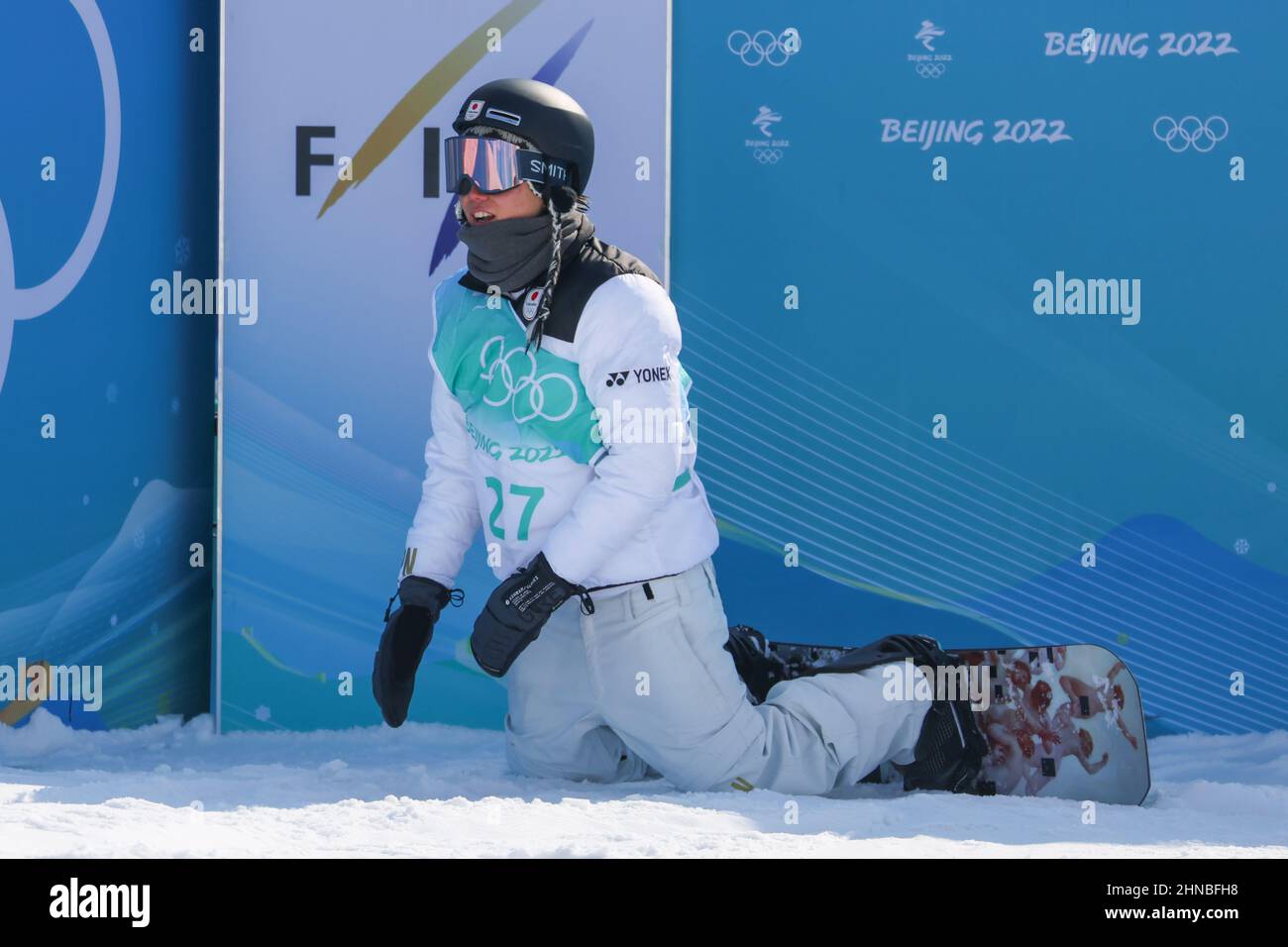 Beijing, China. 15th Feb, 2022. Hiroaki Kunitake (JPN) Snowboarding ...