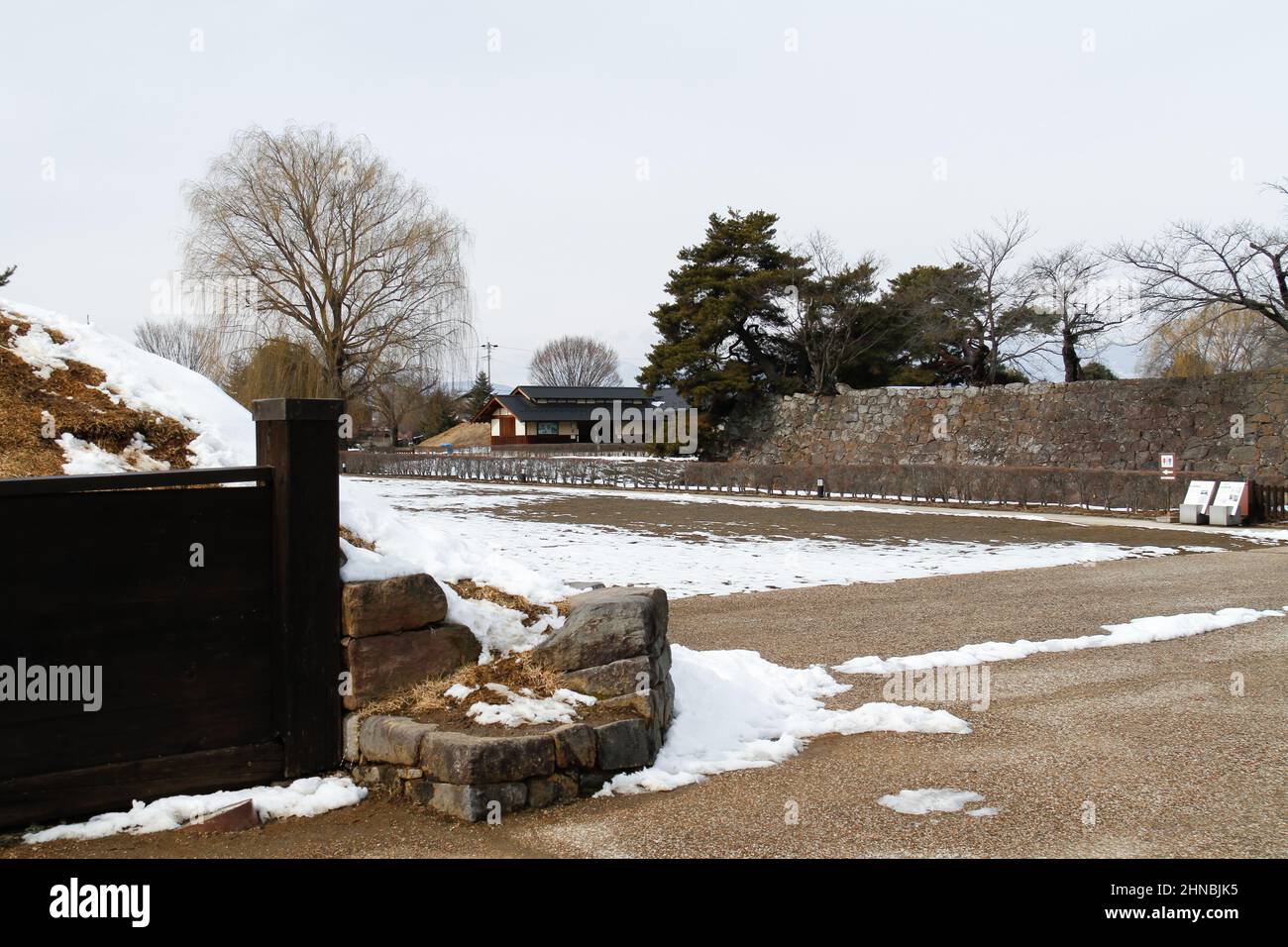 matsushiro town, nagano, japan, 2022/13/02 , Matsushiro Castle ...