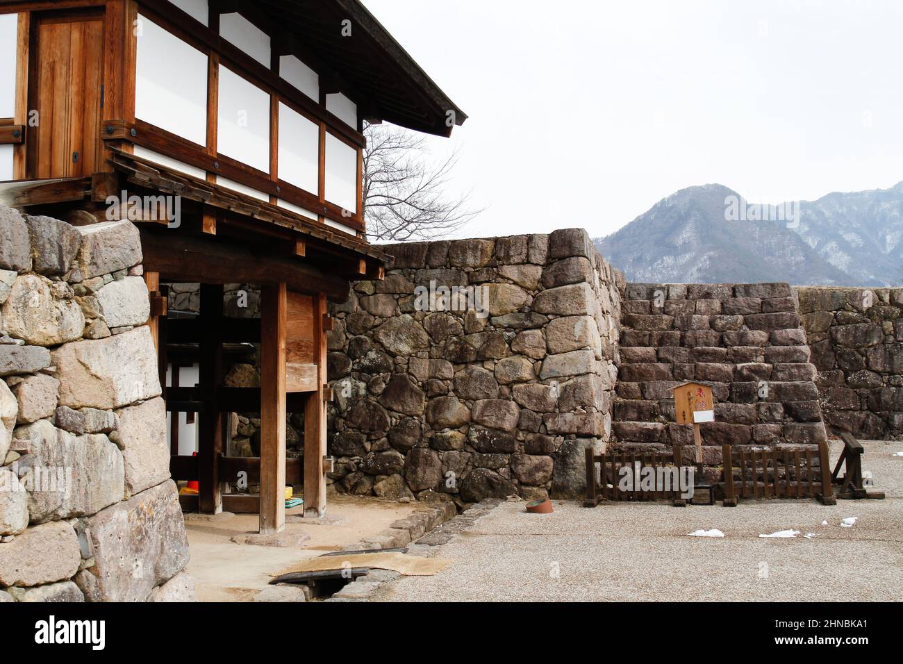 matsushiro town, nagano, japan, 2022/13/02 , Matsushiro Castle ...