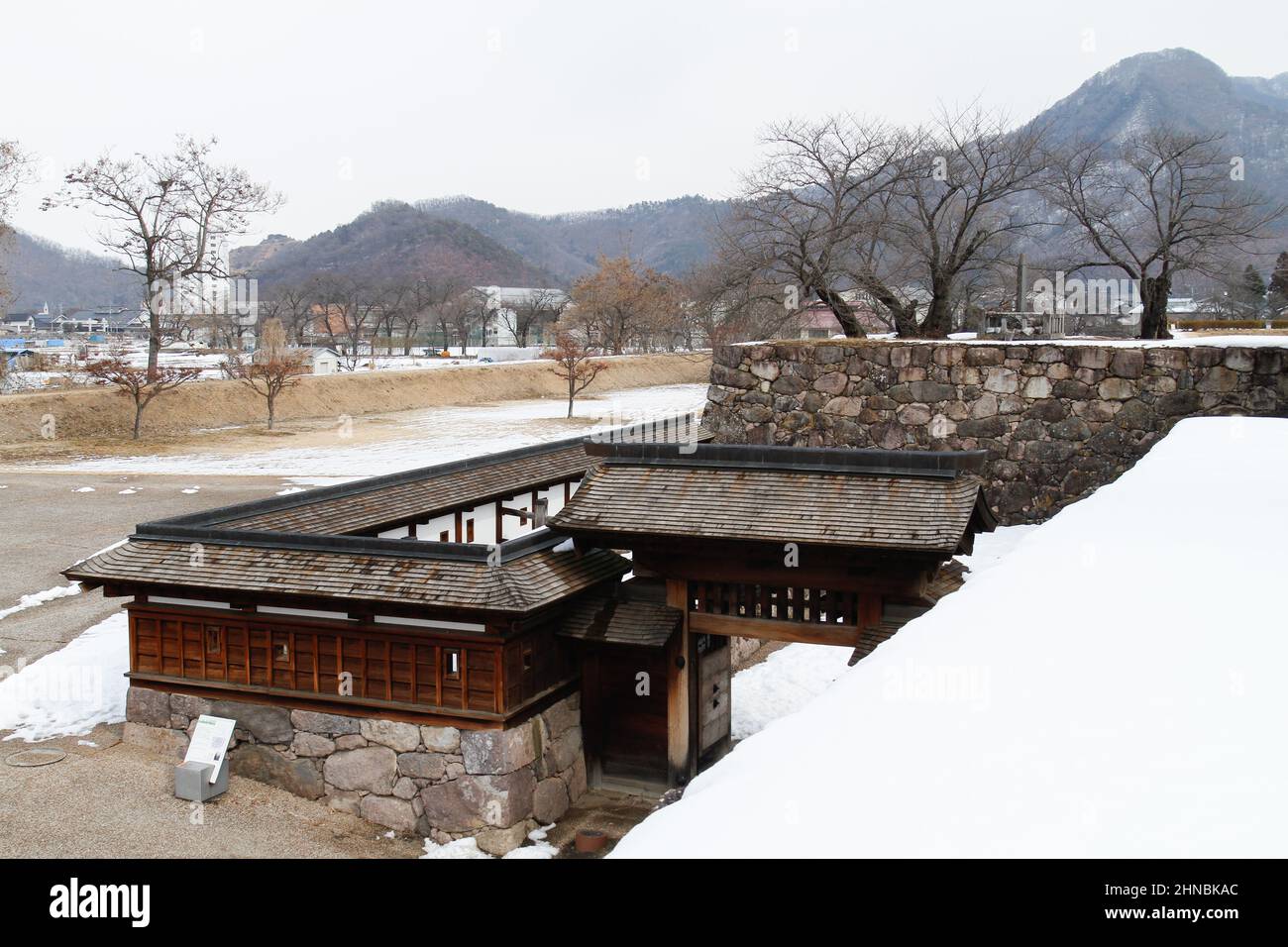 matsushiro town, nagano, japan, 2022/13/02 , Matsushiro Castle ...