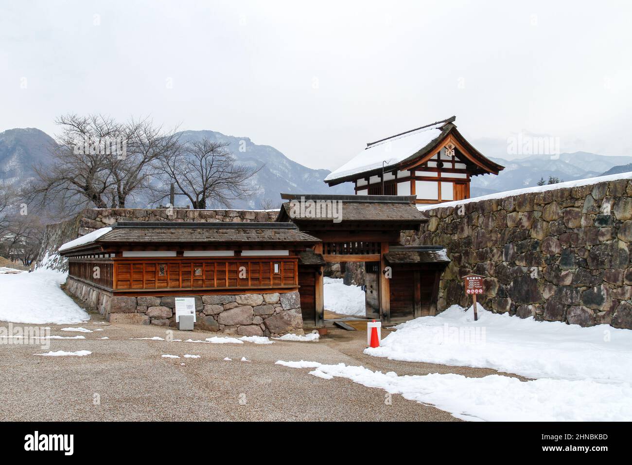 matsushiro town, nagano, japan, 2022/13/02 , Matsushiro Castle ...