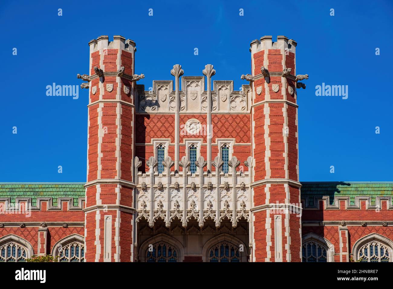 Bizzell memorial library hi-res stock photography and images - Alamy